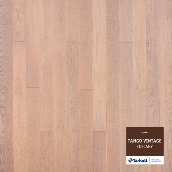Паркет Tarkett Tango Vintage Tuscany - TsonevFlooring